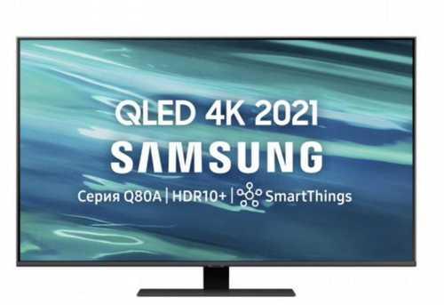 Телевизор Samsung QE50Q80AAU Smart TV Новый