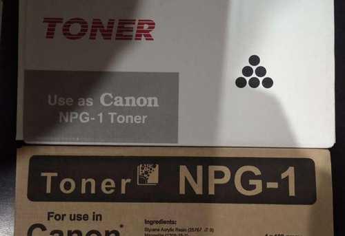 Картридж toner npg 1