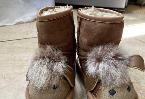Tendance угги для девочки 26