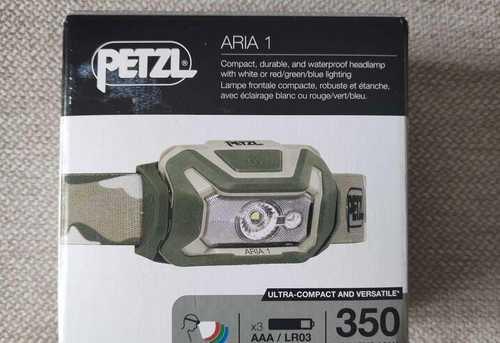 Petzl Aria 1, Petzl Aria 2