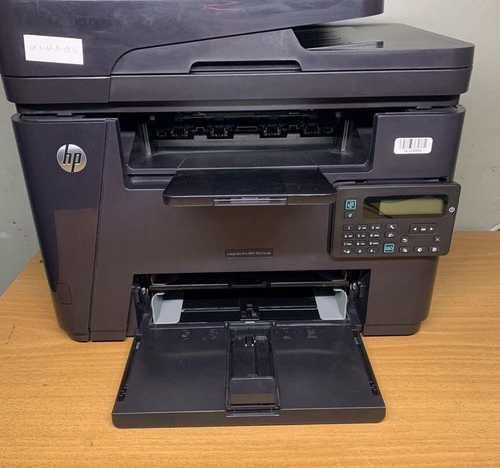 Мфу лазерное HP LaserJet Pro MFP M225rdn