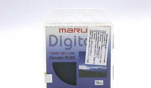 Светофильтр Marumi DHG Circular PL 58mm