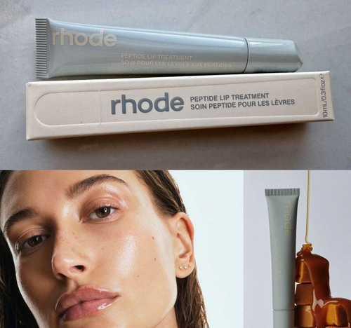 Rhode Peptide Lip Treatment вкус Salted Caramel