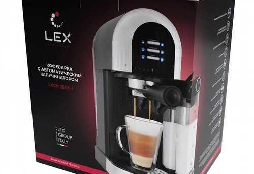 Кофеварка эспрессо LEX lxcm 3503-1 (новая)