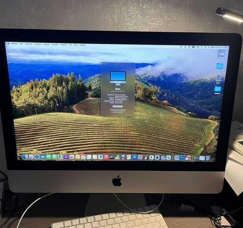 Моноблок Apple iMac 21,5