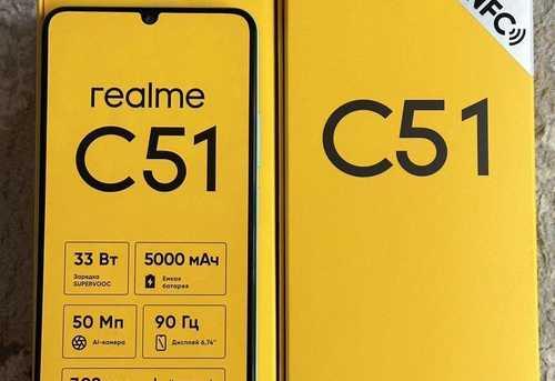 realme C51, 4/128 ГБ