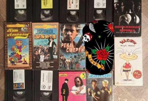 Видеокассеты, VHS, часть 2