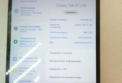 Планшет Samsung Galaxy Tab A7 Lite Lte Sm-T225 (20