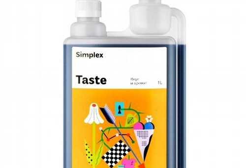 Стимулятор вкуса и аромата Simplex Taste 1 л