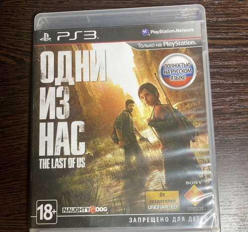 Игры на ps3