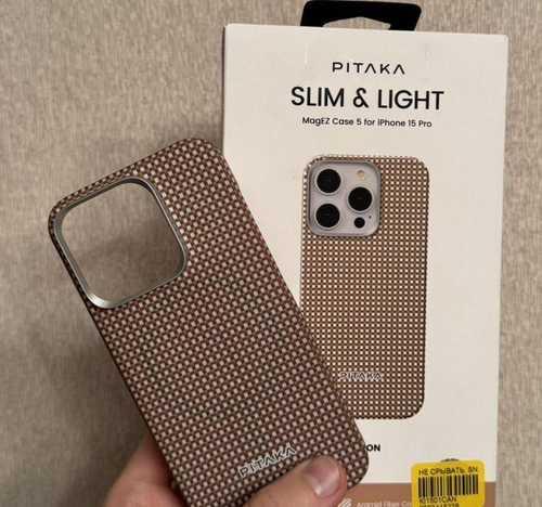 Pitaka iPhone 15 Pro