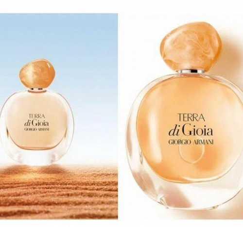 Terra di Gioia Giorgio Armani для женщин пробник