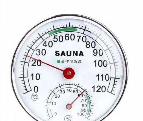 Термометр-гигрометр для сауны,бани