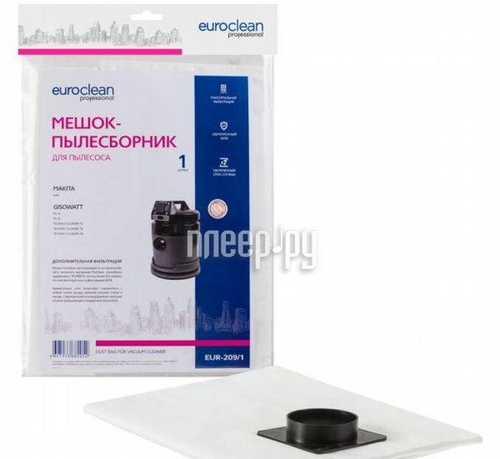 Мешок-пылесборник Euro Clean EUR-209/1 для Mak
