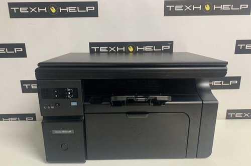 Мфу HP Laserjet m1132mfp-Пробег. 2000 стр