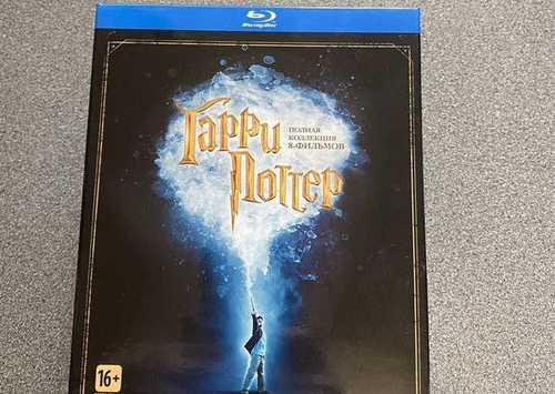 Blu ray диски