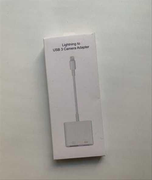Адаптер Lightning-USB для iPhone и iPad