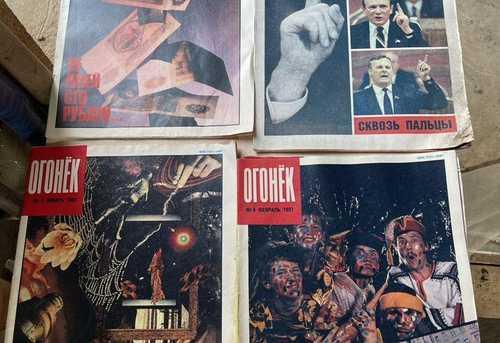 Журнал Огонек СССР. 1952-1992. Хорошее состояние