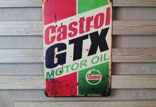 Декор на стену Castrol gtx motor oil