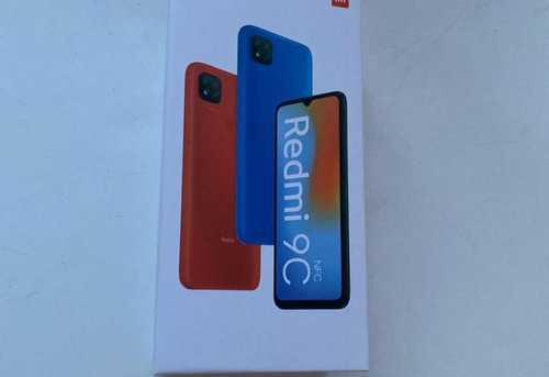 Xiaomi Redmi 9, 4/128 ГБ