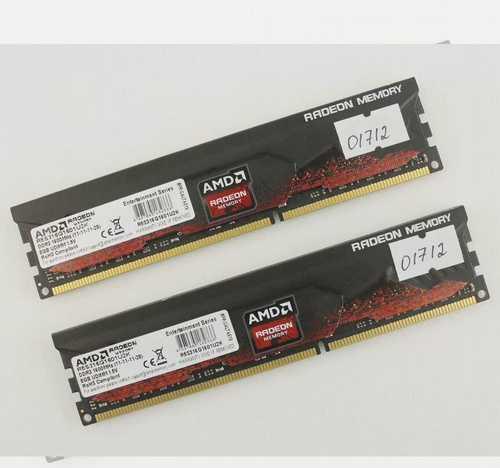 DDR3 8 GB 1600 MHz AMD R5