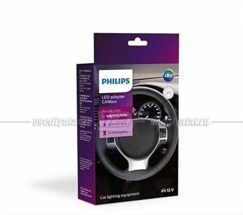 Обманки бортового компьютера Philips 18954C2 LED-C