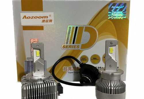 Светодиодные LED лампы Aozoom в замен ксенона