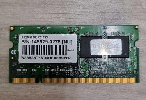 Модуль памяти Transcend sodimm DDR2 512 Мб