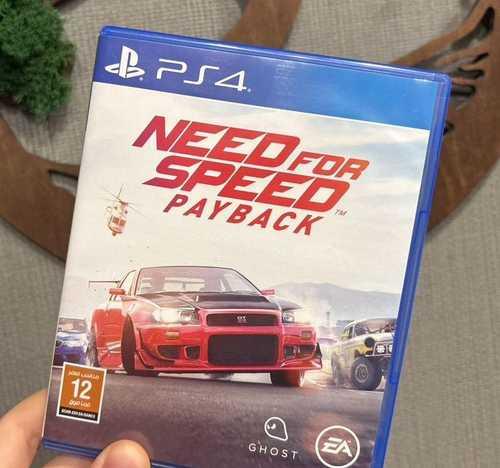 Need for speed payback ps4 (рус)