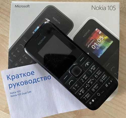 Nokia 105 (2013)