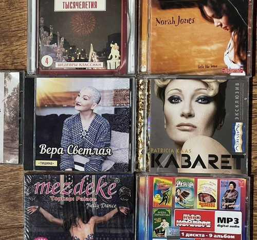 CD диски разная музыка