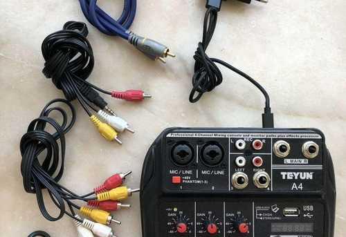 Mixing console teyun А4 + Shure SH-200