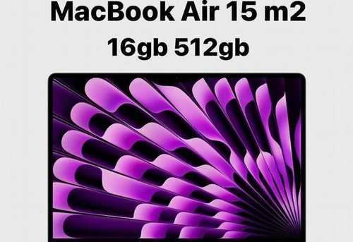 Macbook Air 15 m2 16gb 512gb Ростест