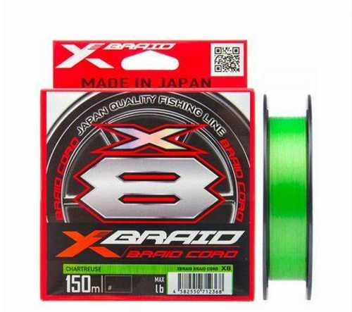 Шнур YGK X-Braid Braid Cord X8 150m Chartreuse 0