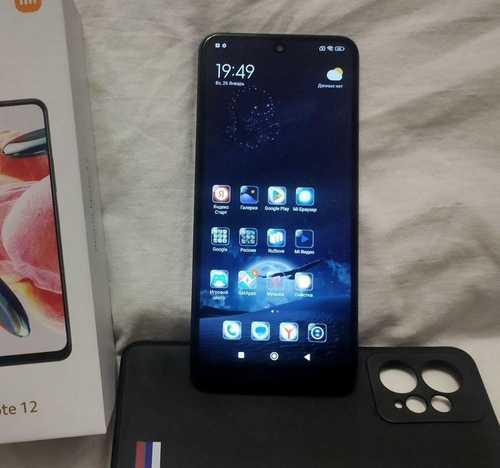 Xiaomi Redmi Note 12, 6/128 ГБ