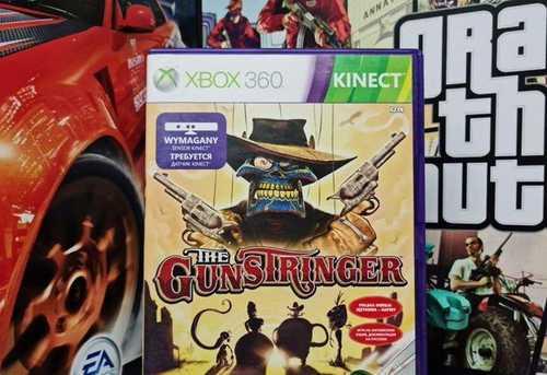 The Gun Stringer (Eng) Xbox 360