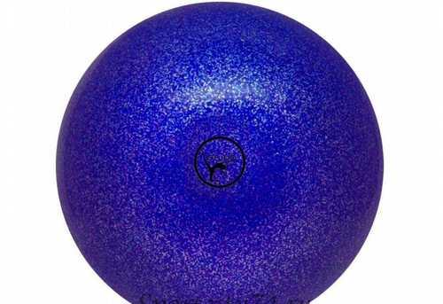 Мяч для художественной гимнастики Go Do 19 см сини
