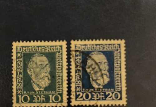 Почтовые марки германии 1924 г