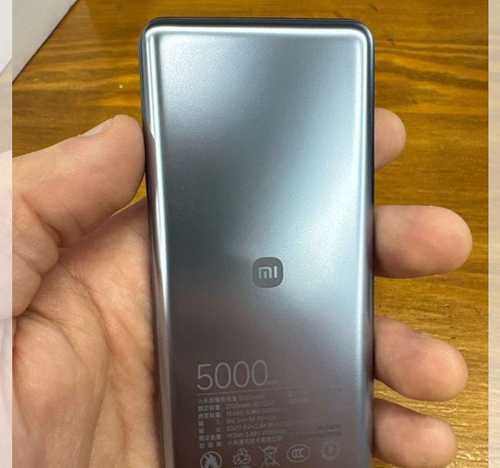 Xiaomi ultra thin power bank 5000mah