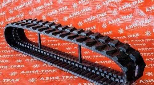 Резиновая гусеница 400x72,5x70W
