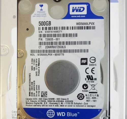 Жесткий диск HDD 500 Gb и 320 Gb 2.5"