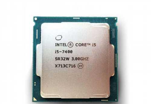 Процессор Intel Core i5-7400 3.0GHz