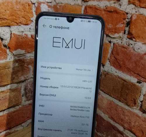 HONOR 10 Lite, 3/32 ГБ