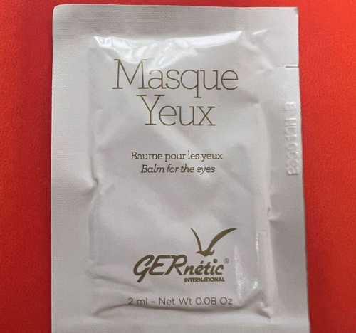 Пробник GERnetic masque yeux