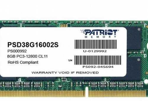 Оперативная память Patriot Memory SL 8 гб DDR3 160