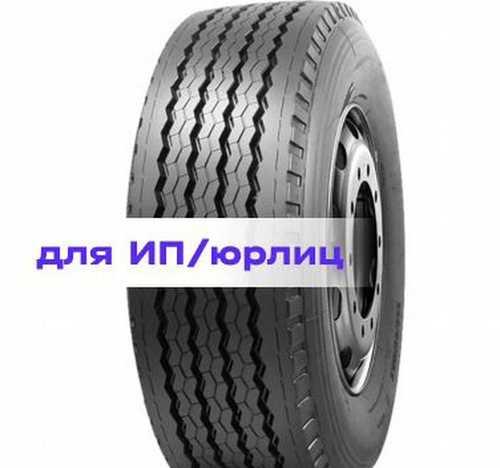 Шина HiFly HH107 385/65R22,5 164K (158L) HH107 TL M S 24PR вьетнам