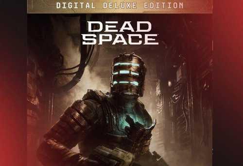 Dead Space Xbox Нижний Новгород