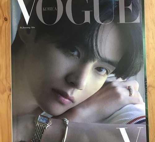 Журнал vogue korea V (Ким Тэхен )