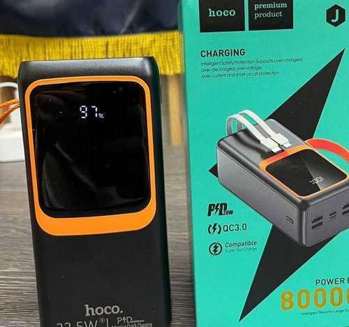 Powerbank 80000 hoko original