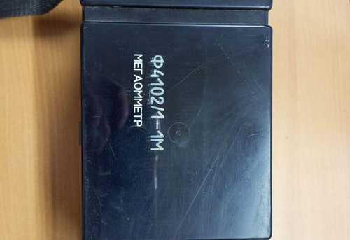 Мегаомметр Ф4102М-1М